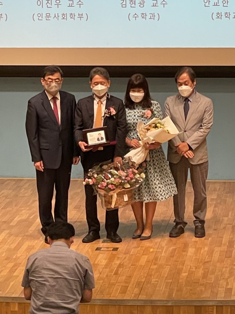 GALLERY – Ahn Lab, POSTECH