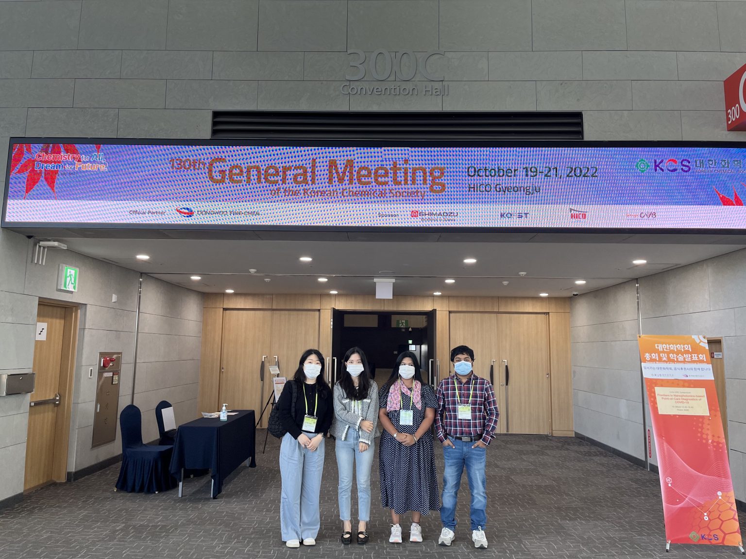 GALLERY – Ahn Lab, POSTECH