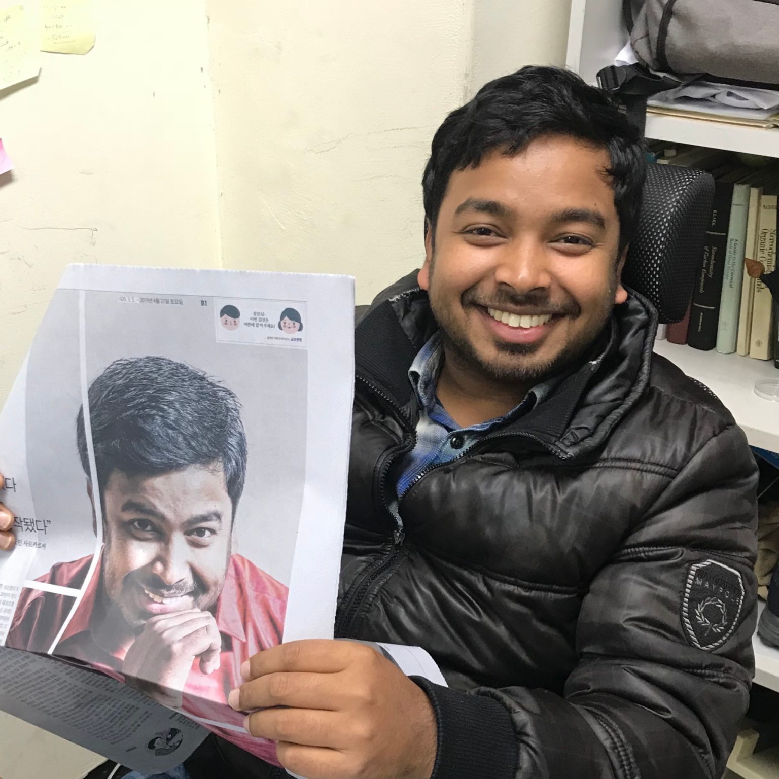 LAB – Ahn Lab, POSTECH